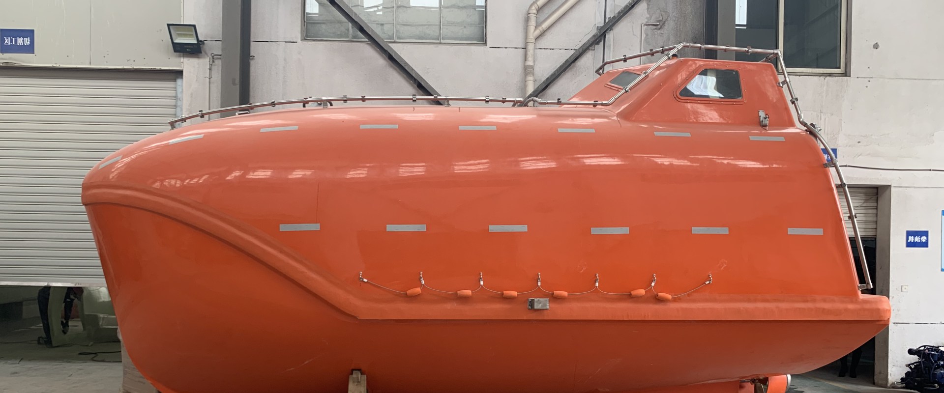 Stability Criteria for Lifeboats